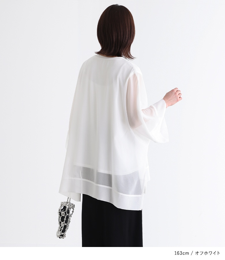 osharewalker トップス レディース シフォン ドルマンシルエット Vネック ドッキング シアー スラッシュ開き 抜け感 ダブルステッチ シボ感※メール便可※【10】 : オシャレ ...