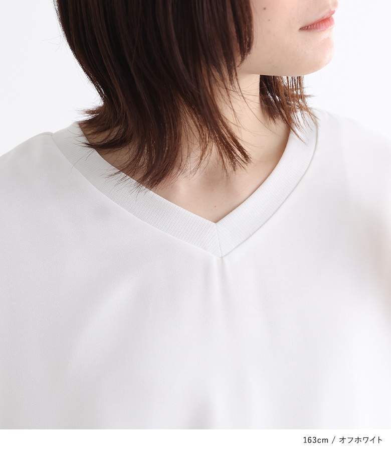 osharewalker トップス レディース シフォン ドルマンシルエット Vネック ドッキング シアー スラッシュ開き 抜け感 ダブルステッチ シボ感※メール便可※【10】 : オシャレ ...