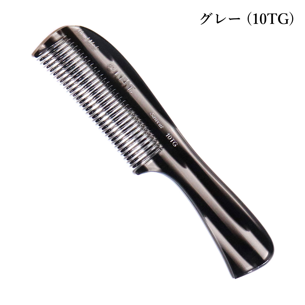 KENT ケント コーム メンズ 粗め 高級 櫛 くし クシ バーバー 美容師 おしゃれ ハンドメイド 10T COMB :10t:OSS ...