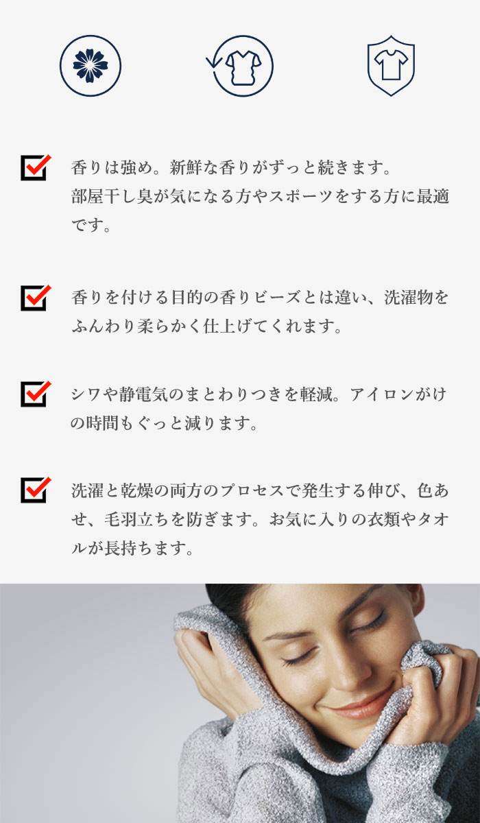 ダウニー Downy (ダウニー) Infusions Liquid Fabric Softener 960ml 柔軟剤 濃縮 インフュージョン アロマ 海外 ラベンダー バニラ 香り しわ ...