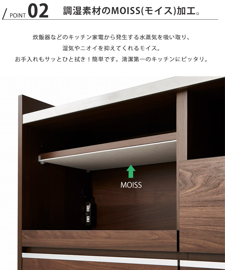 キッチンカウンター キッチンボード ロータイプ 幅120 レンジ台 キッチンカウンター キッチンボード ロータイプ 幅120 レンジ台