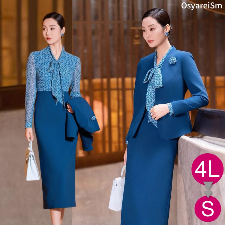 顔合わせ 母親 服装 50代 セットアップ 秋 冬 スーツ 60代 70代 40代