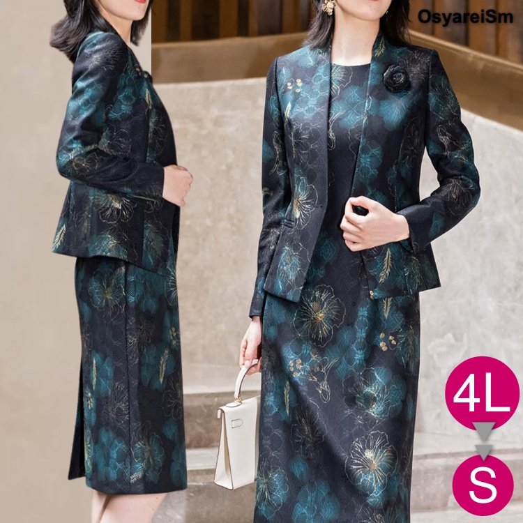 顔合わせ 母親 服装 50代 セットアップ 春 秋 ジャケット 60代 70代 40