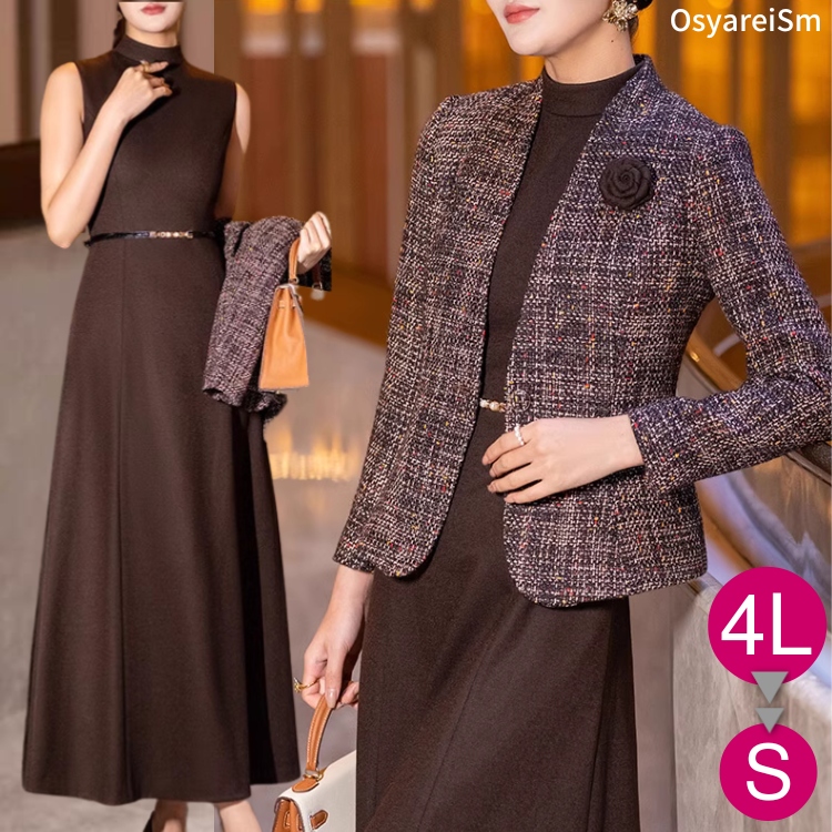 顔合わせ 母親 服装 50代 セットアップ 秋 ジャケット 60代 70代 40代