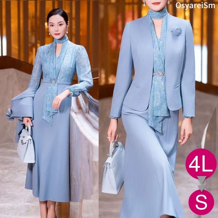 ワンピーススーツ セットアップ フォーマル ジャケット セレモニースーツ 結婚式 上品 叔母 60代 顔合わせ 服装 50代株式会社錦 仕事 結納 入学式 母親 40代 顔合わせ 母親 服装 50代 セットアップ 秋 冬 スーツ 60代 70代 40代