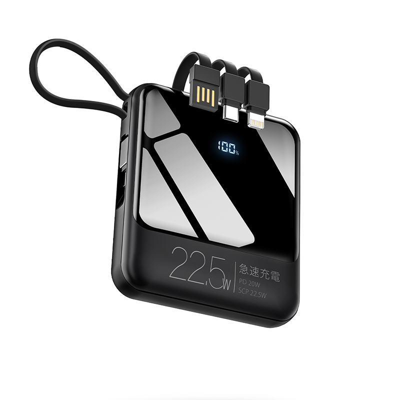 DeliToo 「クーポンで1980円」モバイルバッテリー 軽量 小型 22800mAh 22.5W最速＆5台同時充電 ケーブル内蔵 携帯充 ...