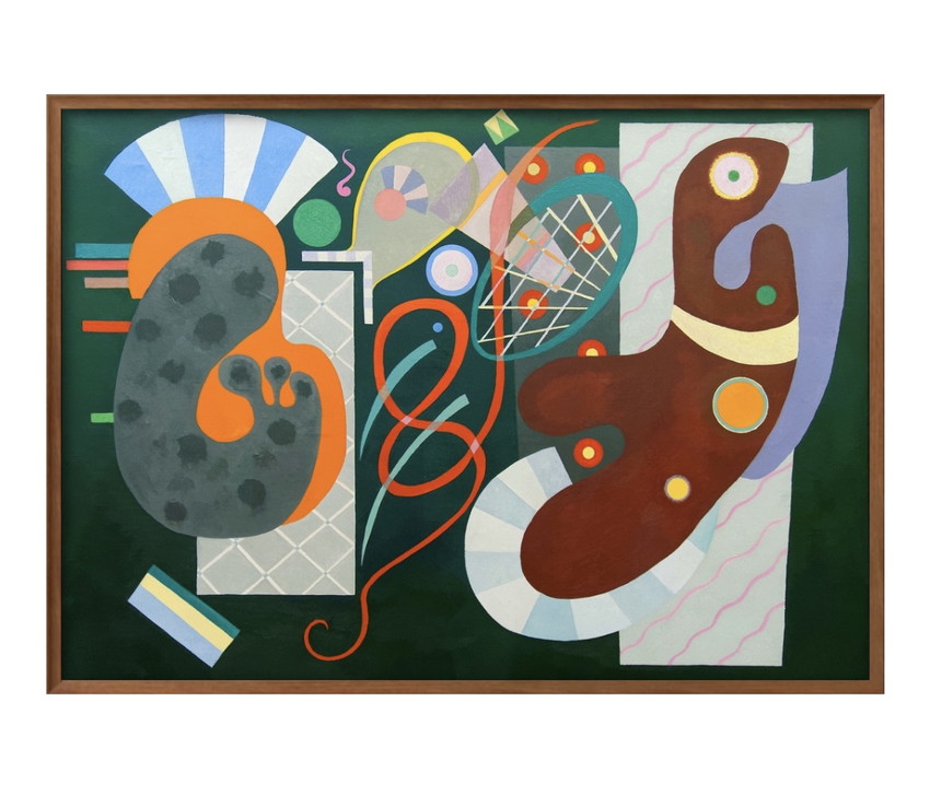 ポスター アート 絵画 額縁 フレーム 4334ワシリー・カンディン スキー NOEUD ROUGE イラスト 北欧 A3サイズ インテリア :4334A:お家で美術館 - 通販 ...