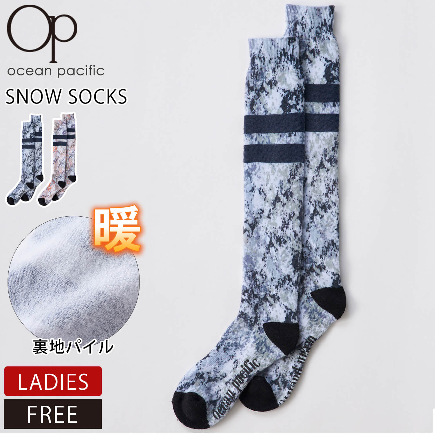 Ocean Pacific（オーシャンパシフィック） レディース スノーソックス 厚手 総パイル 防寒 保温 スキー スノボ 22-24cm ...