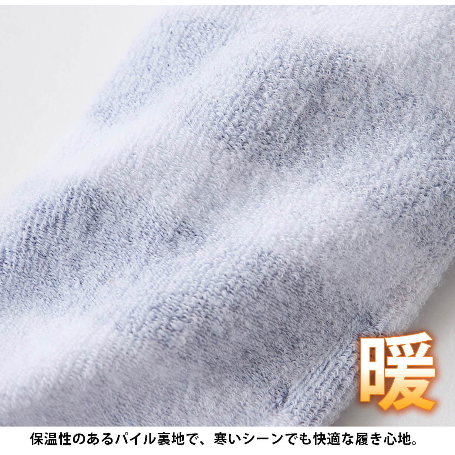 Ocean Pacific（オーシャンパシフィック） レディース スノーソックス 厚手 総パイル 防寒 保温 スキー スノボ 22-24cm ...