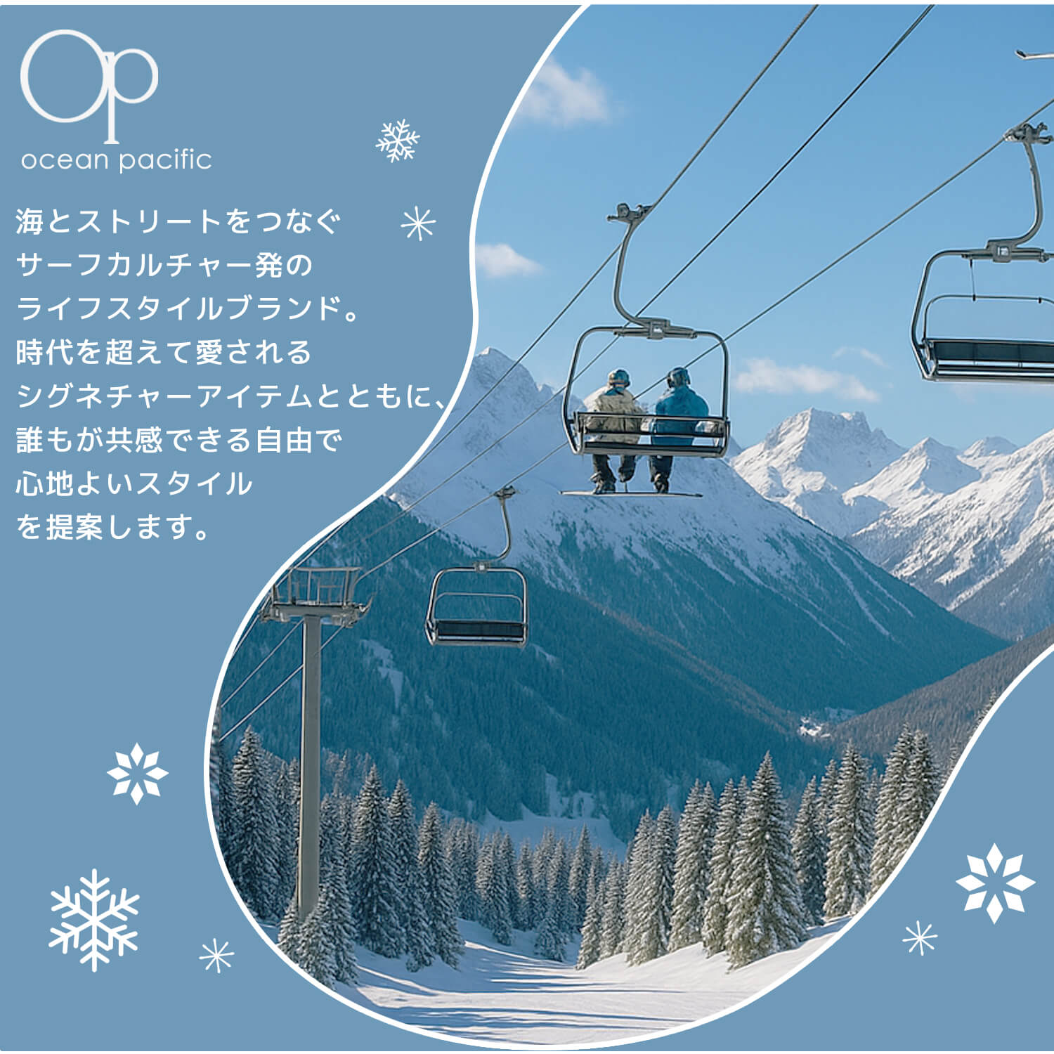 Ocean Pacific（オーシャンパシフィック） レディース スノーソックス 厚手 総パイル 防寒 保温 スキー スノボ 22-24cm ...