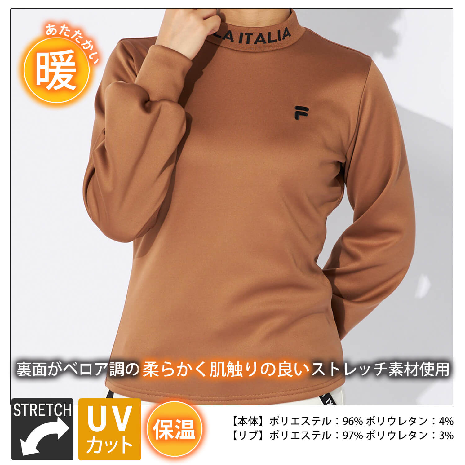 FILA GOLF FILAGOLF フィラゴルフ ゴルフウェア モックネックシャツ