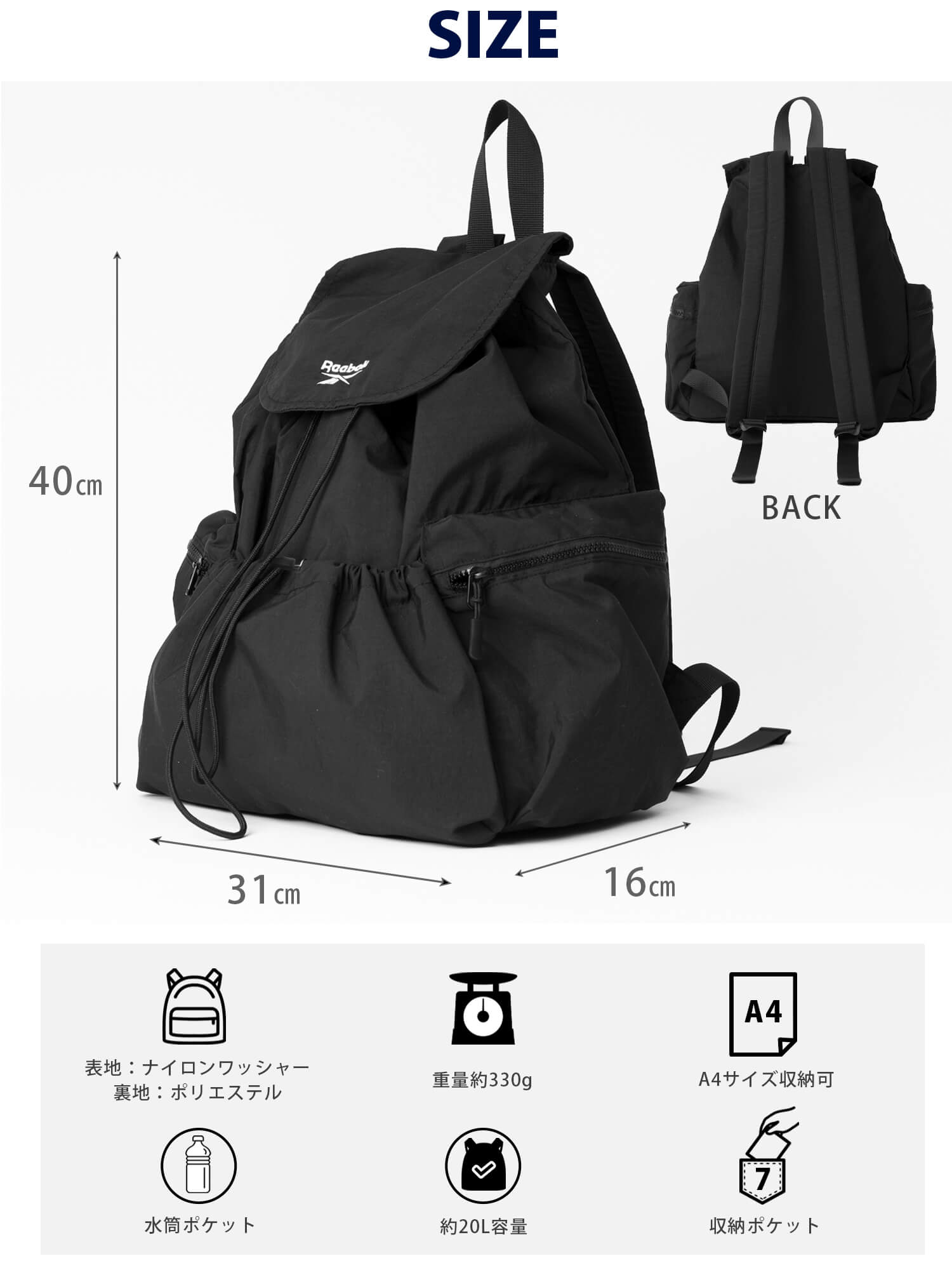Reebok リーボック リュック 約20L a4 軽量 軽い 小さめ リュックサック レディース メンズ 通学 学生 高校生 通勤 大人 バックパック ロゴ アウトドア スポーツ ...