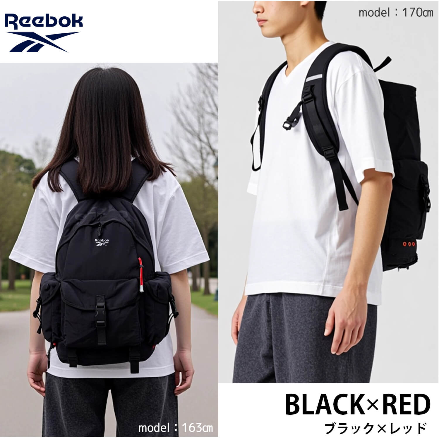 Reebok リーボック リュック メンズ レディース リュックサック 通学 20L a4 軽量 2層式 分離収納 PC収納 旅行 マザーズリュック : Karlas カルラスヤフー店 ...