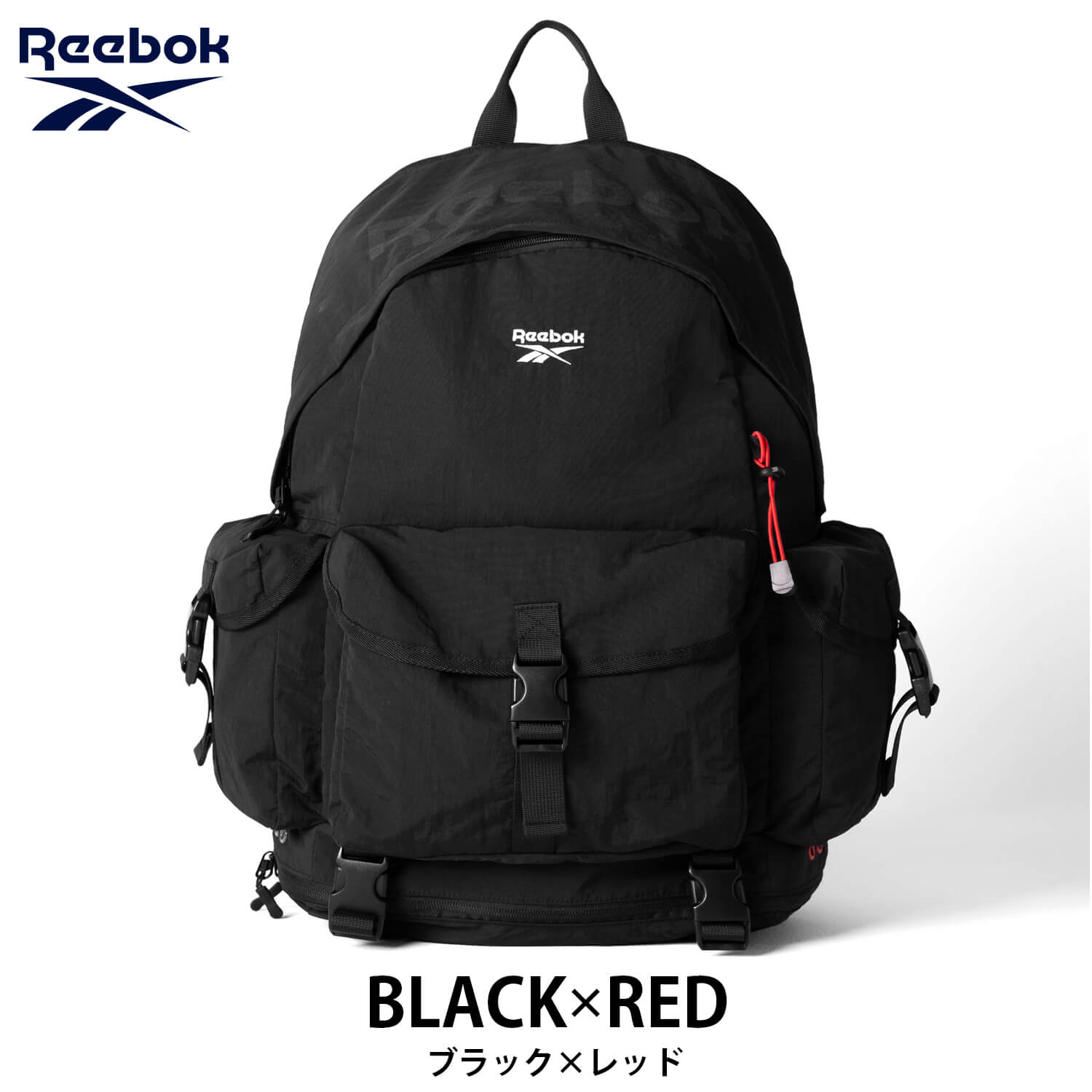 Reebok リーボック リュック メンズ レディース リュックサック 通学 20L a4 軽量 2層式 分離収納 PC収納 旅行 マザーズリュック : Karlas カルラスヤフー店 ...