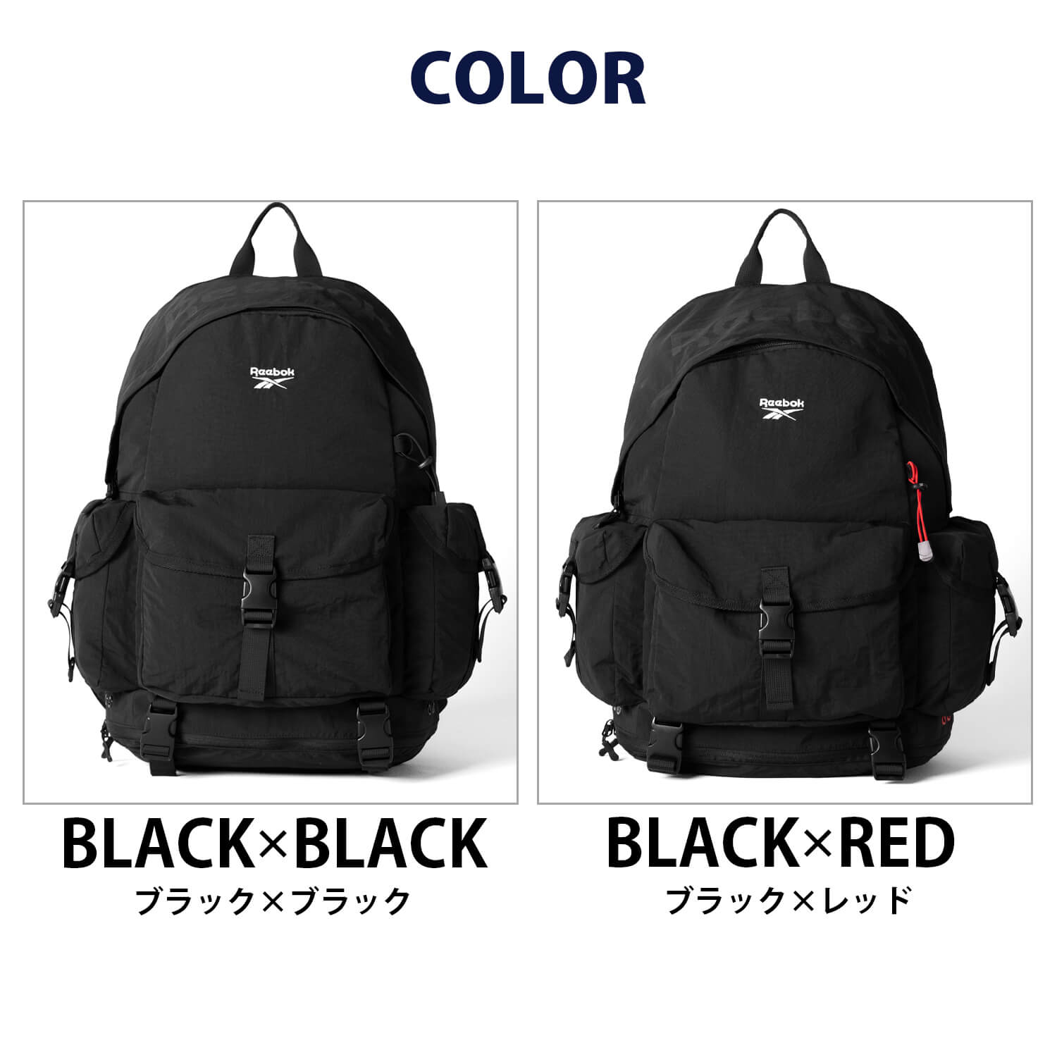 Reebok リーボック リュック メンズ レディース リュックサック 通学 20L a4 軽量 2層式 分離収納 PC収納 旅行 マザーズリュック : Karlas カルラスヤフー店 ...