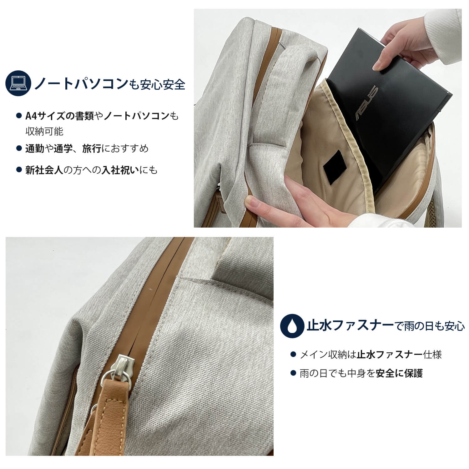 BEVERLY HILLS POLO CLUB BHPC ビバリーヒルズポロクラブ リュック レディース 女子 a4 PC ポケット付 通学 ...