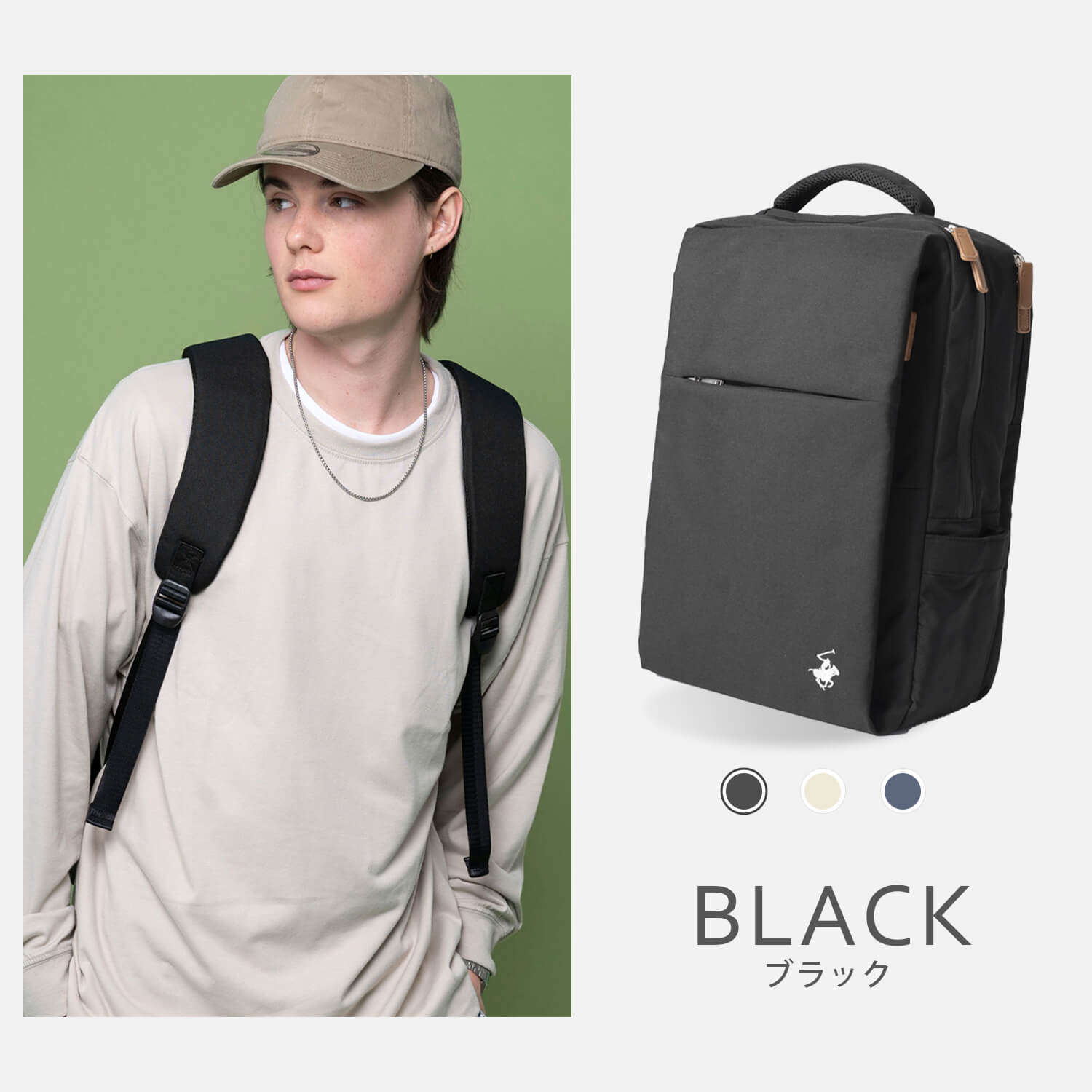 BEVERLY HILLS POLO CLUB BHPC ビバリーヒルズポロクラブ リュック レディース 女子 a4 PC ポケット付 通学 ...