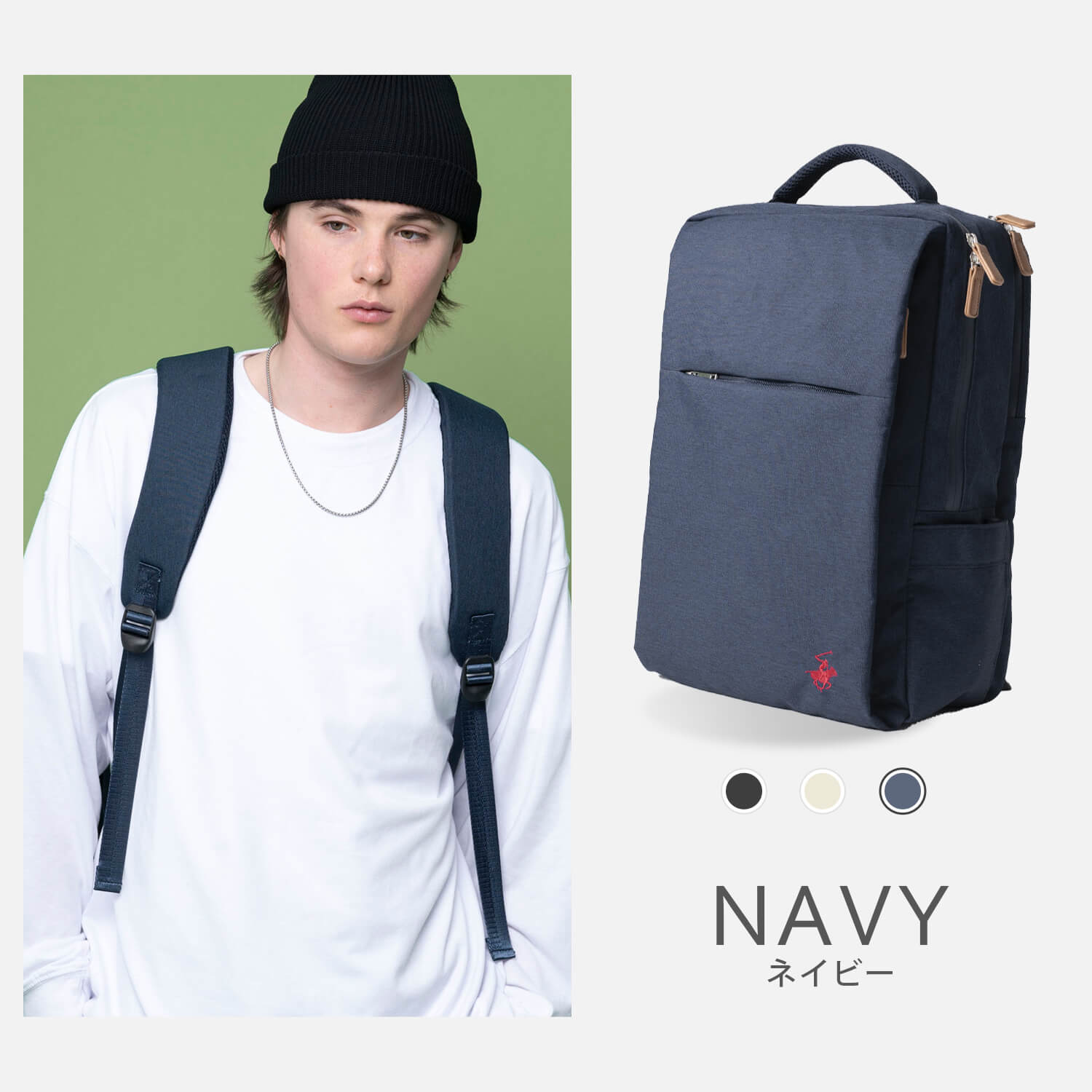 BEVERLY HILLS POLO CLUB BHPC ビバリーヒルズポロクラブ リュック レディース 女子 a4 PC ポケット付 通学 ...