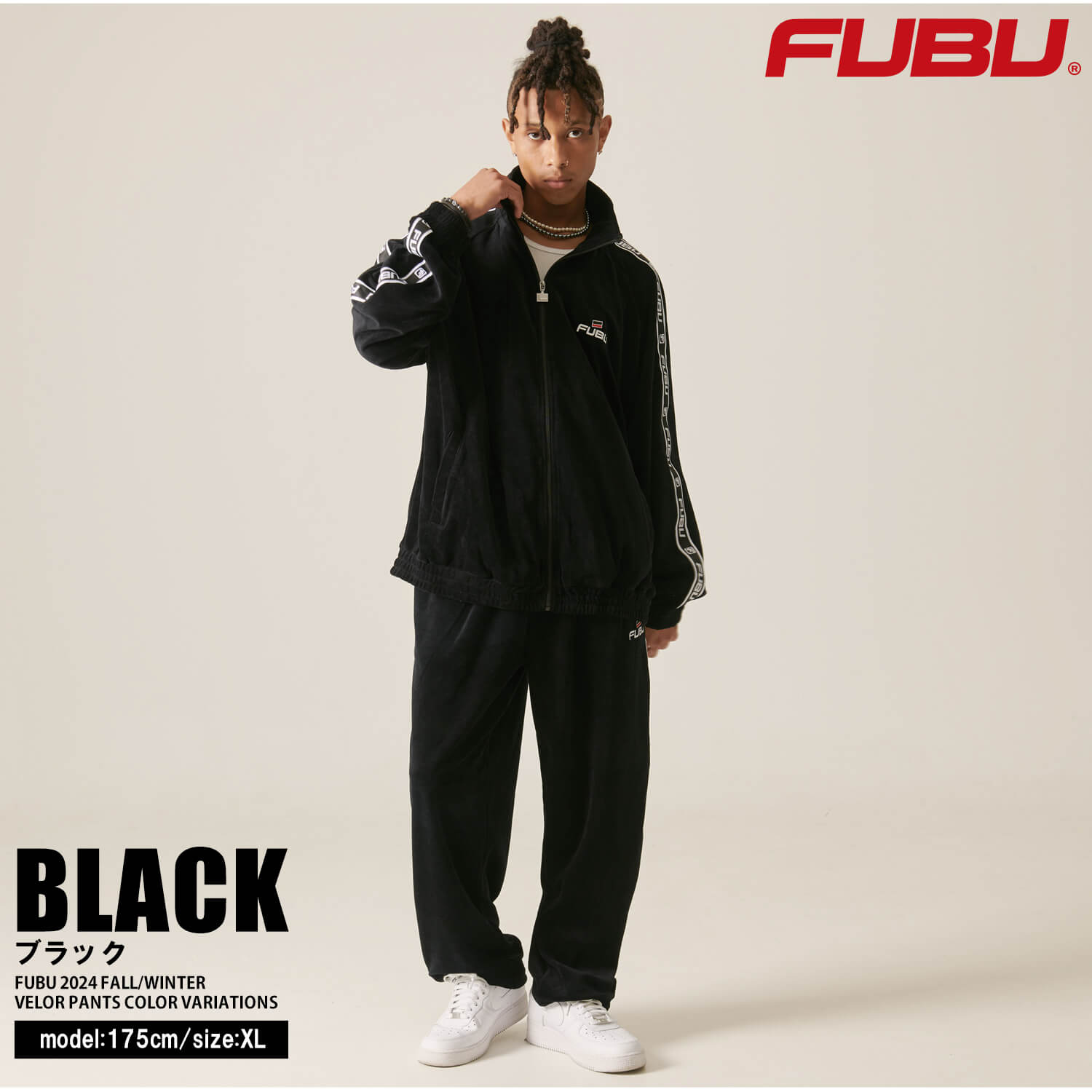 FUBU（フブ） 特価/FUBU ロングパンツ メンズ ベロアパンツ イージー