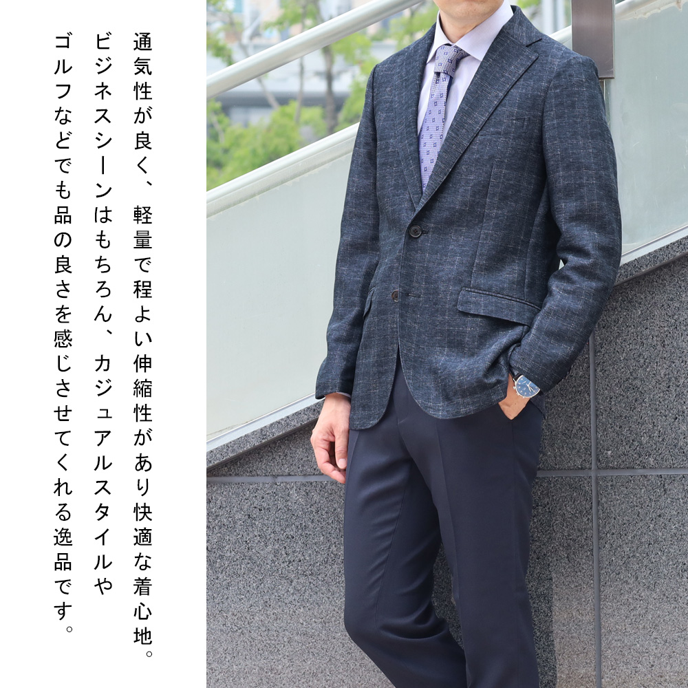 スーツのアウトレット工場 ジャケット メンズ サマージャケット