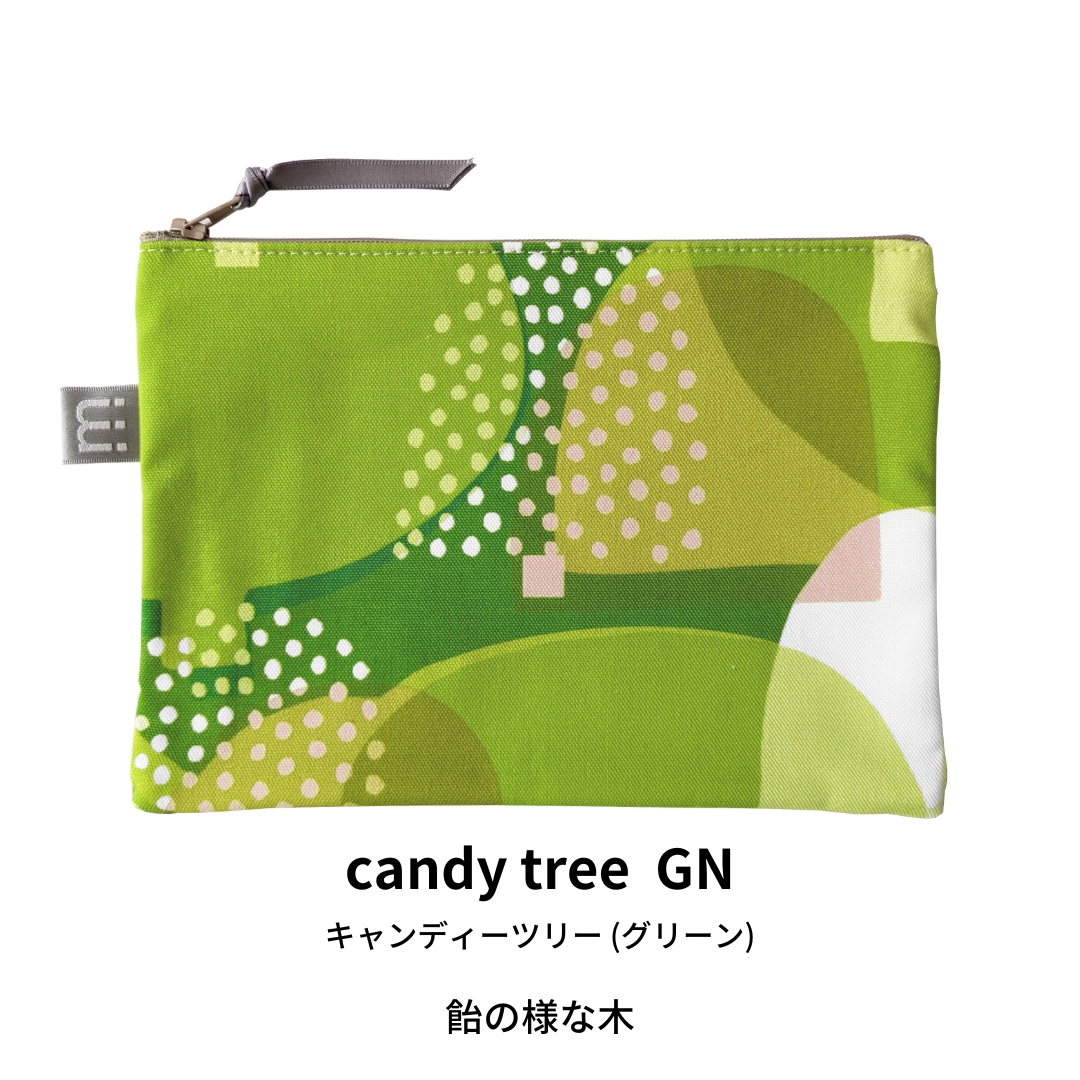 minimynimo ポーチ 小物入れ コスメポーチ 化粧ポーチ 14x20 北欧 雑貨 おしゃれ 日本製 ハンドメイド ブルー : Out Style クッション 専門工場 - 通販 ...