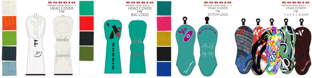 OVD GOLF|キャディバッグ