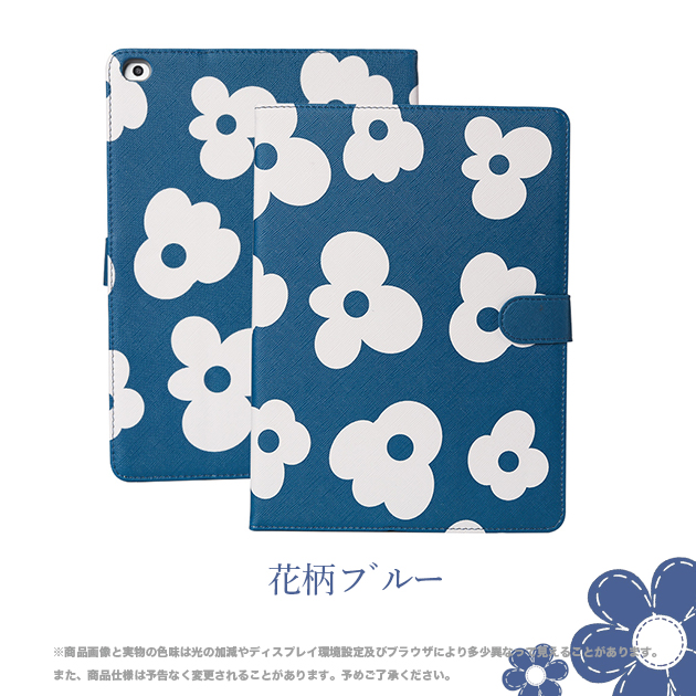 iPad Air ipad air M3 A16 11世代 ケース アイパッド 第10/9世代 カバー air2 第5/4世代 ...