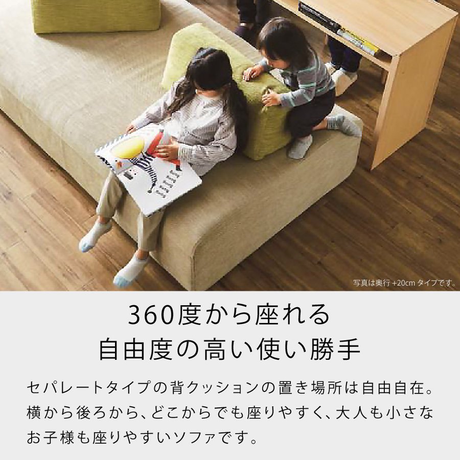 Meuble 開梱設置無料 特許製品採用 ソファ ソファー 3人掛け Meuble 開梱設置無料 特許製品採用 ソファ ソファー 3人掛け