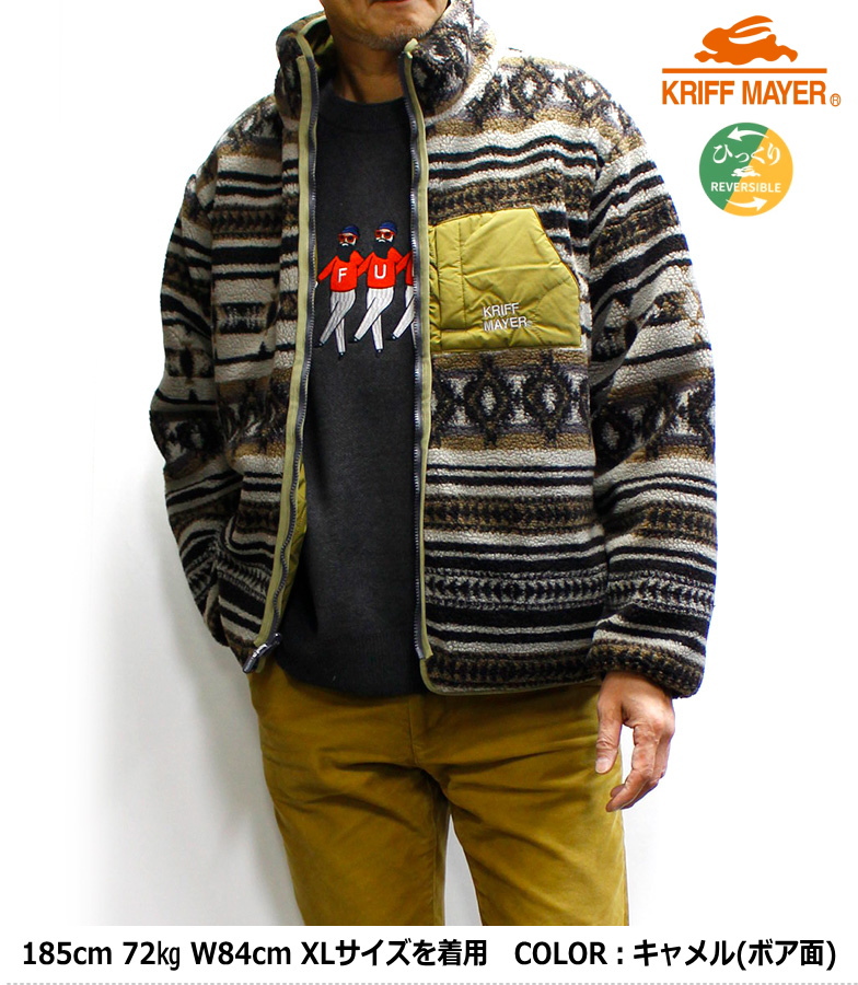 KRIFF MAYER（クリフメイヤー） 【サービスプライス！】KRIFF MAYER