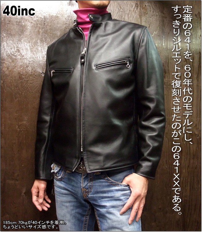 Schott SINGLERIDERS 641XX(ショット シングルライダース641XX '60復刻版)【送料無料】 :sc7009:PARADISE MARKET - 通販 - Yahoo ...