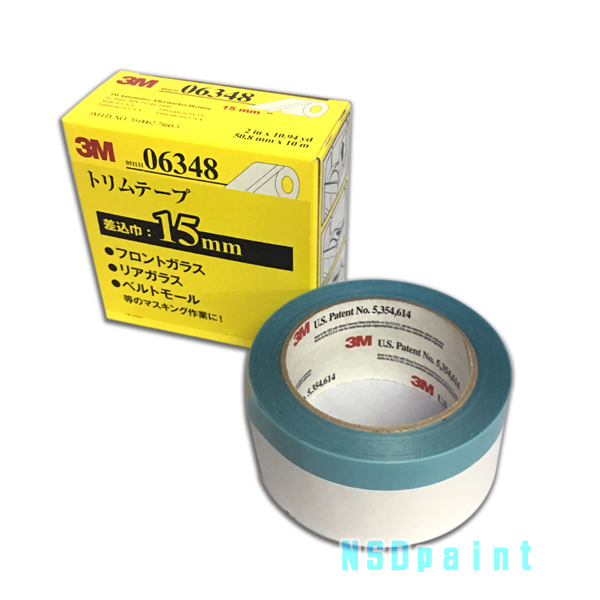 トリムテープ 06348 差込幅：15mm :s-tape-3m-06348:NSDpaint塗料ヤフー店 - 通販 - Yahoo!ショッピング