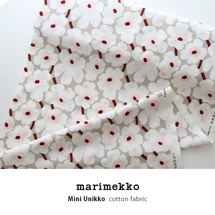 marimekko（マリメッコ） 生地 Mini Unikko ミニ ウニッコ ホワイト