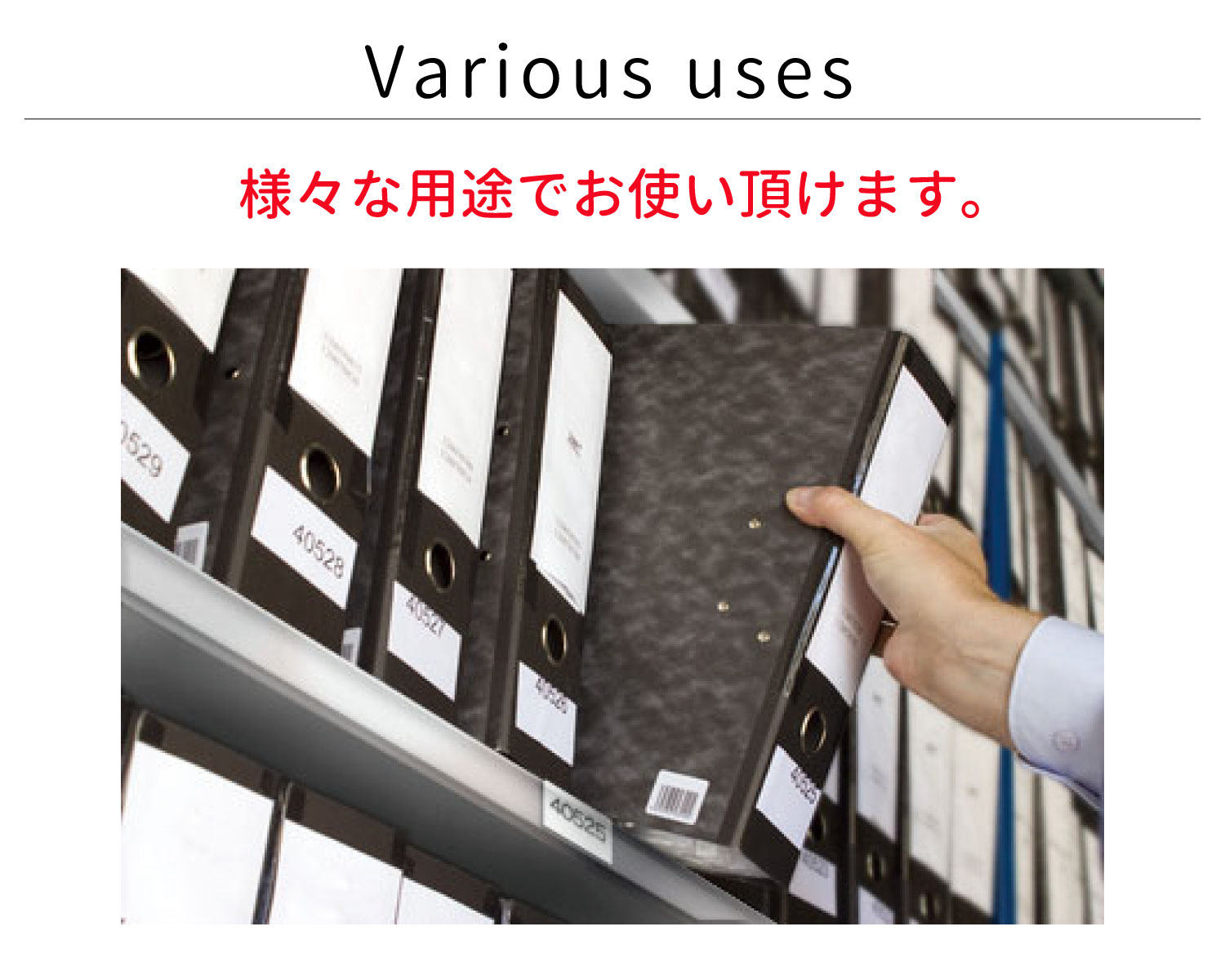 PLA-11180 ネームエッジ 20mm用 24mm×1840mm 25本セット 国産 日本産 :10003268:パネフリ工業公式-パネス ...