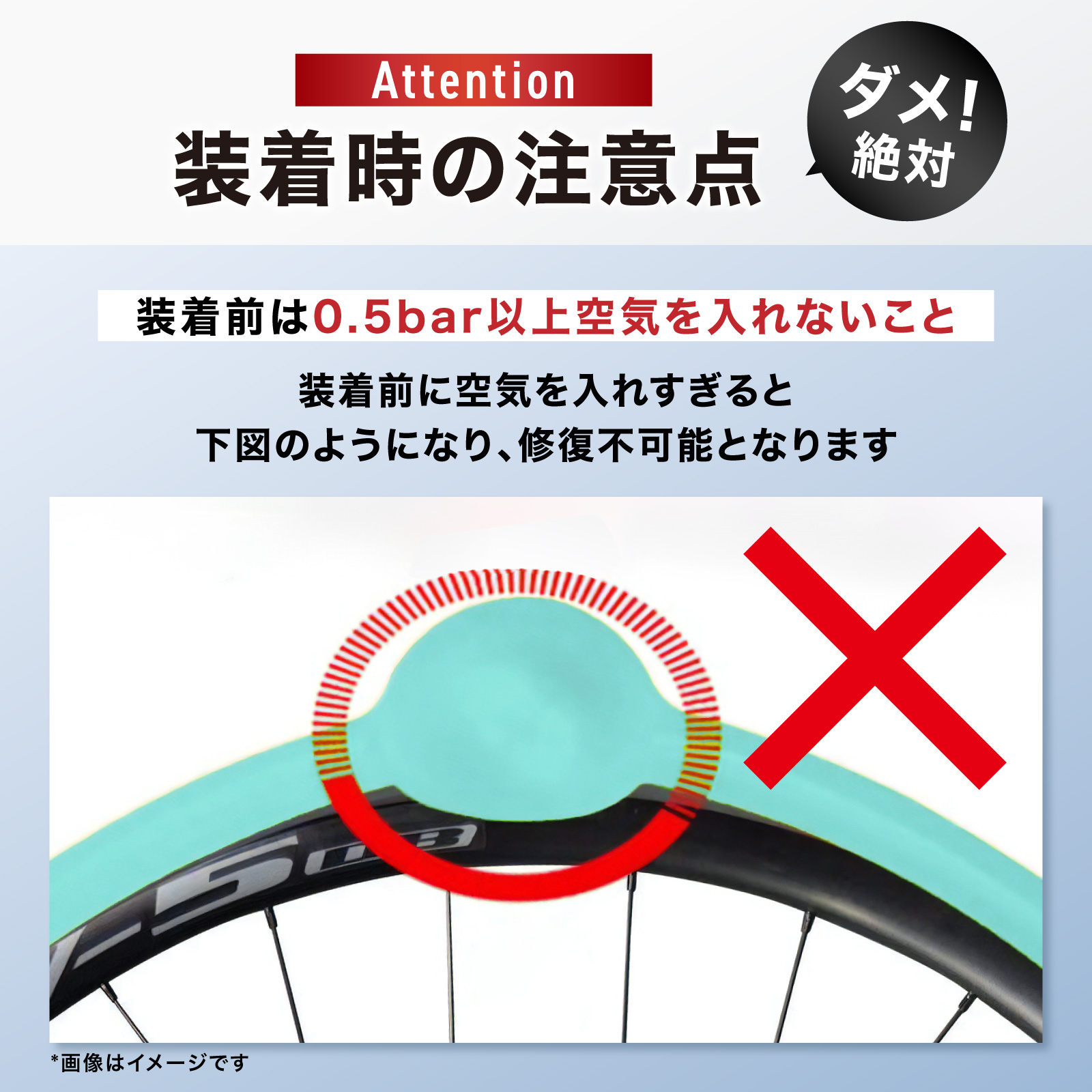 ギアトル インナーチューブ TPU レゲーラ 超軽い 700 x 18-32C ロードバイク アルミバルブ 仏式 60mm : パクマケ - 通販 - Yahoo!ショッピング