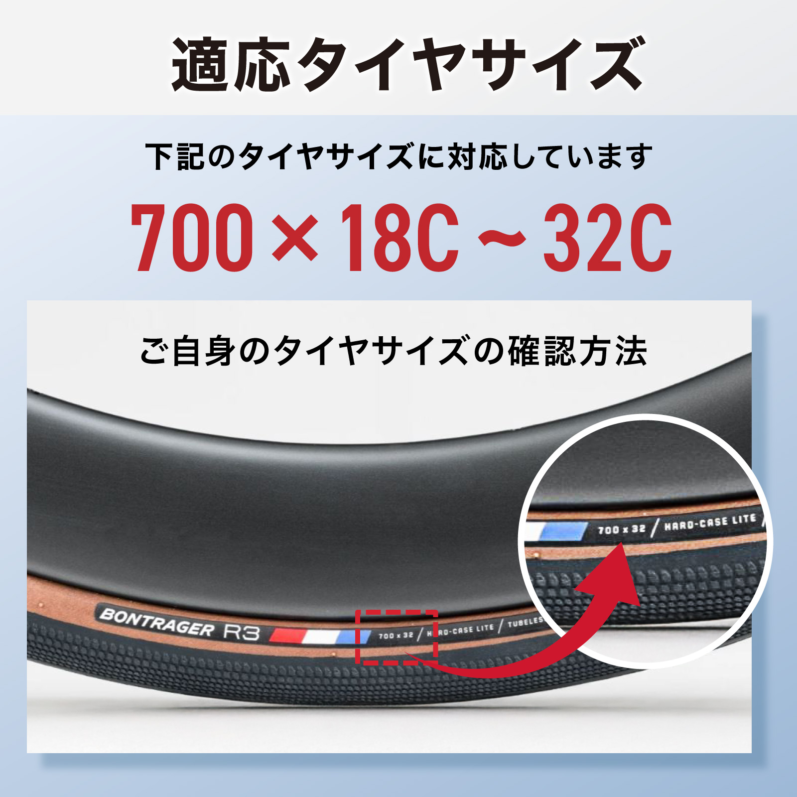 ギアトル インナーチューブ TPU レゲーラ 超軽い 700 x 18-32C ロードバイク アルミバルブ 仏式 45mm 2個セット : パクマケ - 通販 - Yahoo!ショッピング
