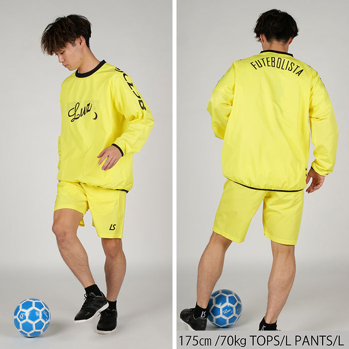 ルースイソンブラ（LUZ e SOMBRA） 【メール便送料無料】 SALE 2割引