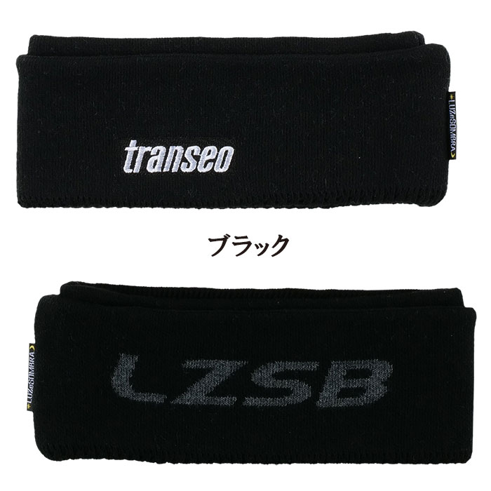 ルースイソンブラ SALE 3割引 セール品 LUZeSOMBRA L1241418 ルースイソンブラ SALE 3割引 セール品 LUZeSOMBRA L1241418
