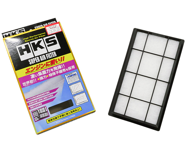 HKS スーパーエアフィルター クラウン AZSH36W A25A-FXS 23/10- 70017-AT132 : パーツ屋さん - 通販 ...