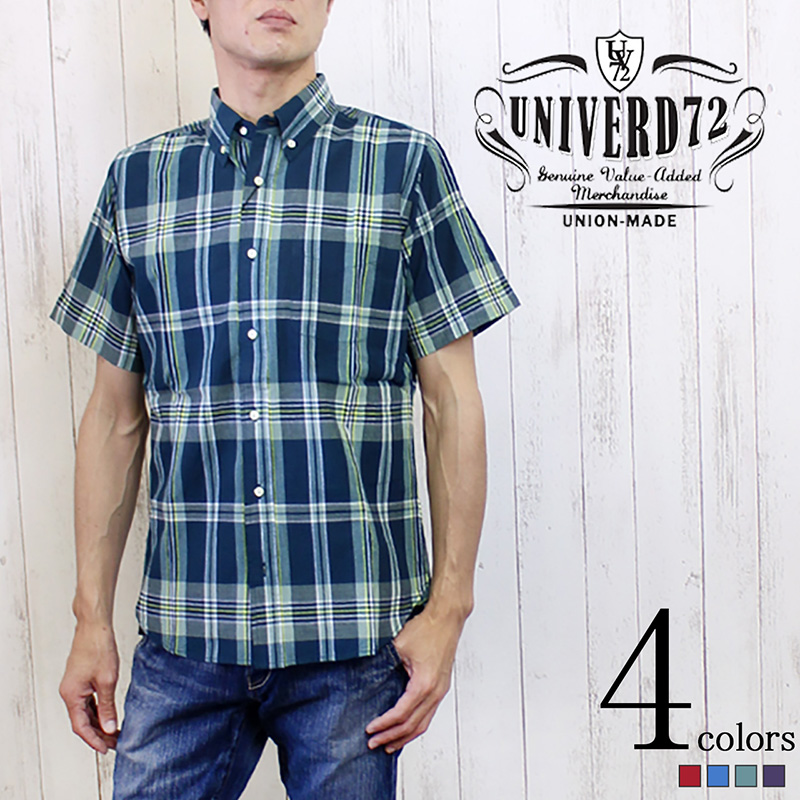 UNIVERD72 ユニバード72 シャツ 半袖 チェック メンズ #40614 2305 : パスポートヤフー店 - 通販 - Yahoo ...