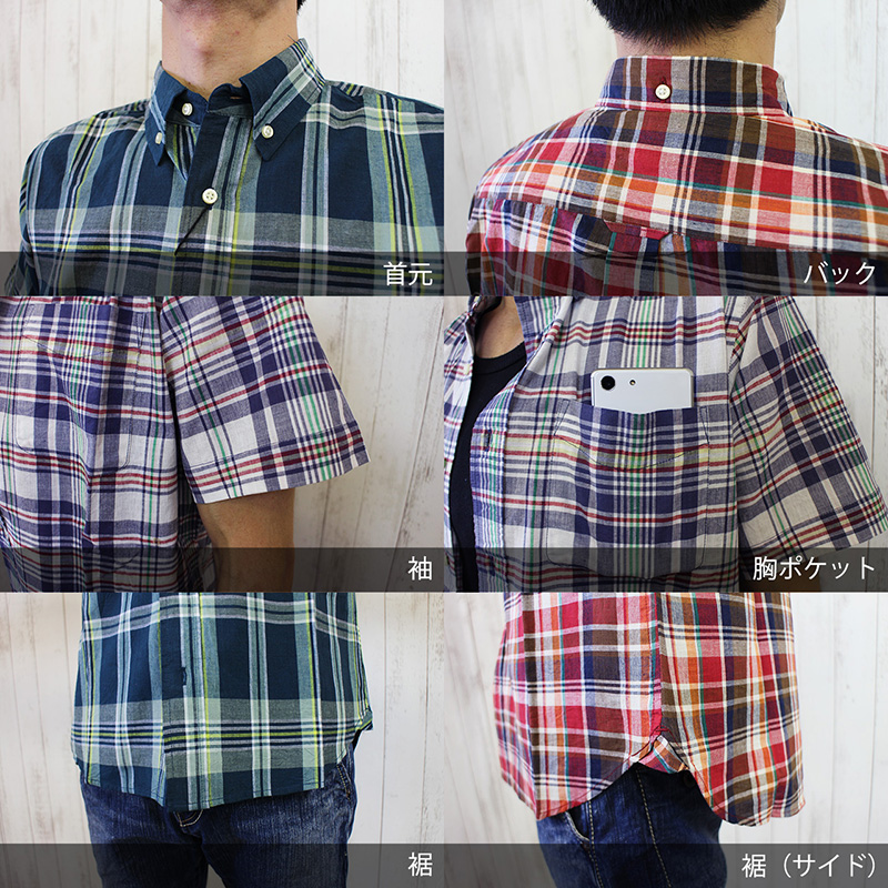 UNIVERD72 ユニバード72 シャツ 半袖 チェック メンズ #40614 2305 : パスポートヤフー店 - 通販 - Yahoo ...