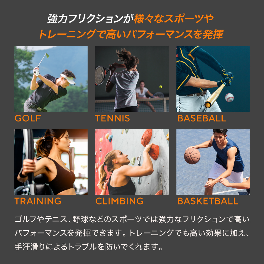 【お徳用/詰め替え】ゴルフ 滑り止め PD9 グリップ用 300ml 1,000回分 液体 チョーク ボトル 白くならない チョークレス ...