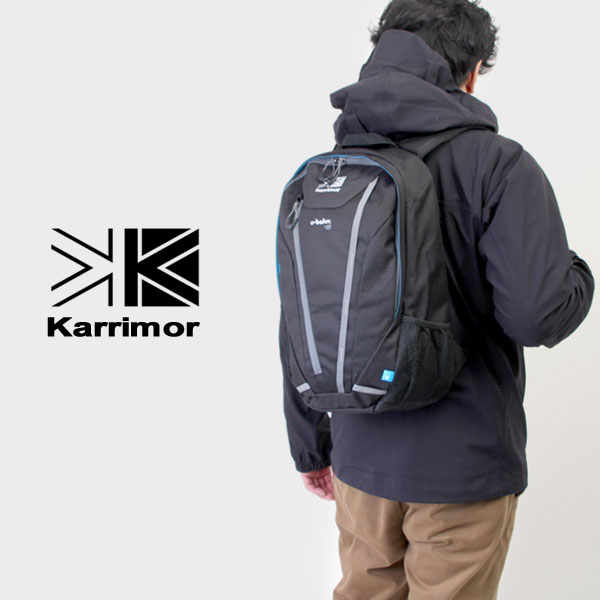 Karrimor（カリマー） リュックサック バックパック ウーバーン 20L
