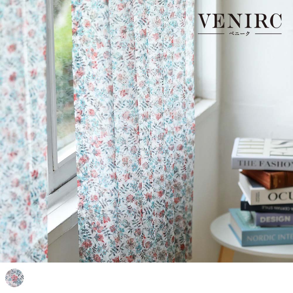 リバティ 軽快で愛らしい小花柄のオーガンジーレースカーテン 1.5倍ヒダ : カーテン専門店パーフェクトスペース カーテン館 - 通販 ...