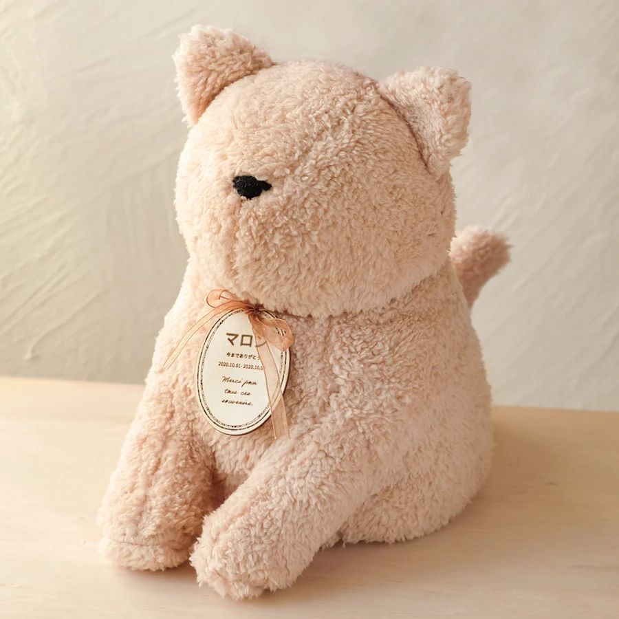 ペット用 骨壺カバー UTATANE もこち 猫 名入れ ぬいぐるみ 2寸〜4寸 骨袋 仏壇 ペット供養 メモリアルグッズ 遺骨入 : 犬服・猫用品のPetGround - 通販 ...