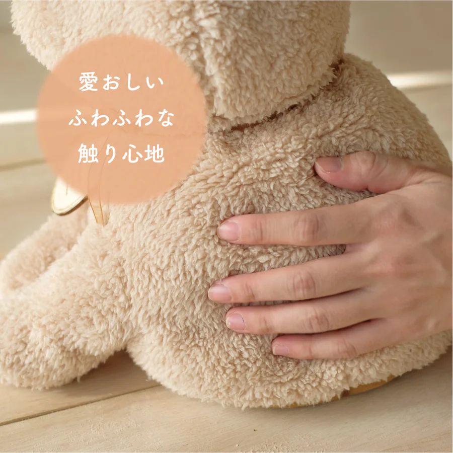 ペット用 骨壺カバー UTATANE もこち 猫 名入れ ぬいぐるみ 2寸〜4寸 骨袋 仏壇 ペット供養 メモリアルグッズ 遺骨入 : 犬服・猫用品のPetGround - 通販 ...