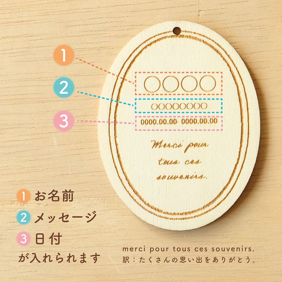 ペット用 骨壺カバー UTATANE もこち 猫 名入れ ぬいぐるみ 2寸〜4寸 骨袋 仏壇 ペット供養 メモリアルグッズ 遺骨入 : 犬服・猫用品のPetGround - 通販 ...