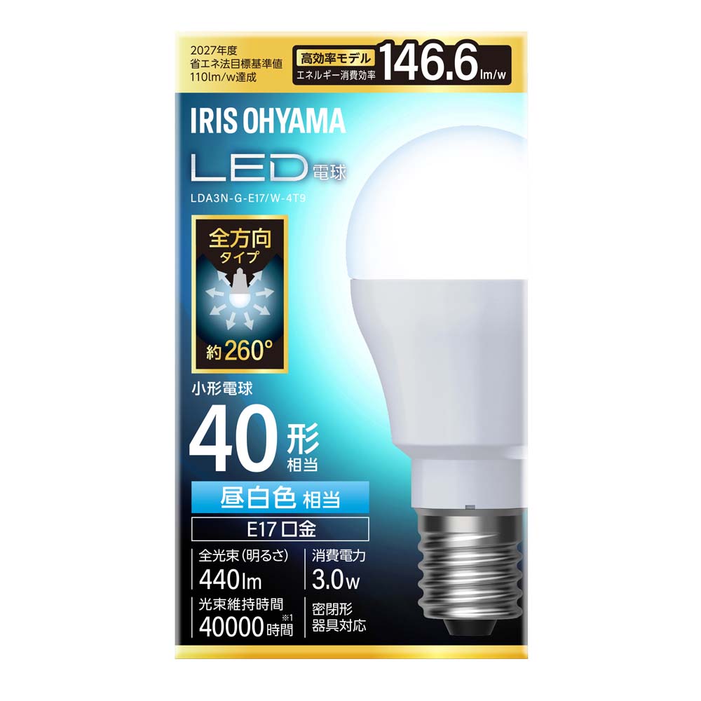 IRIS OHYAMA led電球 e17 40w 相当 昼白色 電球色 全方向タイプ 5年保証 省エネ LED 電球 E17 アイリスオーヤマ LDA3N-G-E17/W-4T9 LDA3L ...