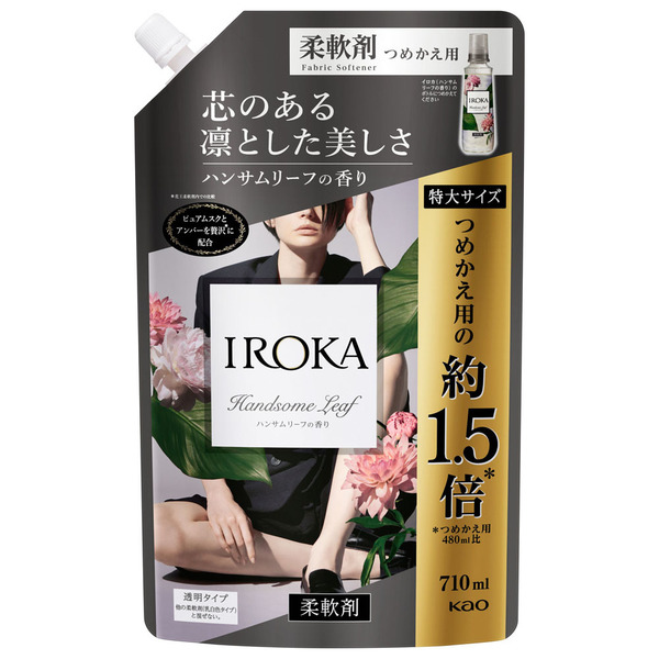 (5個セット)IROKA 柔軟剤 詰替え 710ml (D) :m7258507:メガストア Yahoo!店 - 通販 - Yahoo!ショッピング