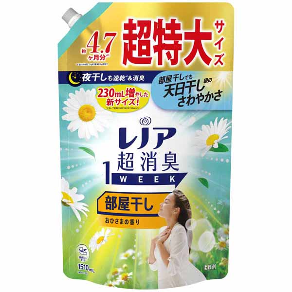 レノア超消臭1WEEK 柔軟剤 レノア 超消臭 1510ml 6個 6袋 柔軟仕上げ剤 速乾&消臭 まとめ買い レノア超消臭1week つめかえ用 超特大サイズ P＆G : メガストア ...