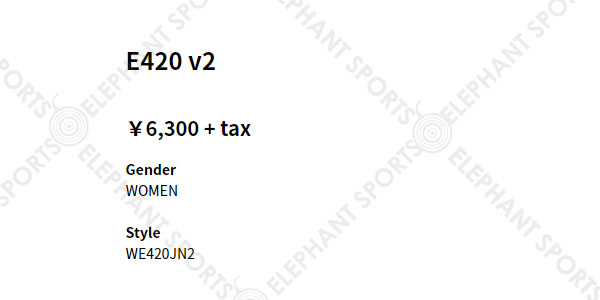 New Balance（ニューバランス） ピンクのみ 幅広 スニーカー メンズ レディース E420 V2 ランニングシューズ 靴 ウォーキング 黒 ブラック : Ray Green - 通販 ...